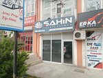 Şahin Teknik Rulman (Ostim OSB Mah., Ahi Evran Cad., No:18/5, Yenimahalle, Ankara), rulman üreticileri  Ankara'dan