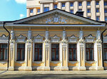 Городская усадьба М.С. Грачёва (Denezhny Lane No:11с1), turistik yerler  Moskova'dan