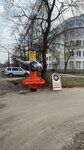 ShinService (St. Petersburg, Peterhof, territoriya Stary Petergof), oto lastik tamiri  Peterhof'tan