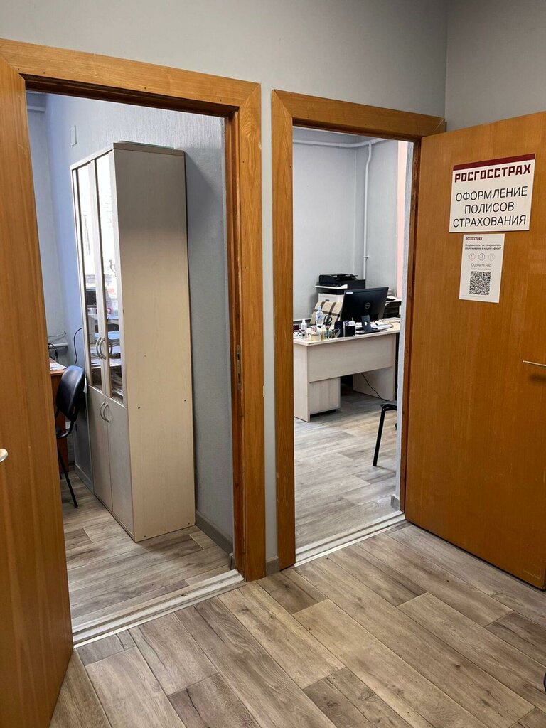 Sigorta şirketleri Росгосстрах, Pskovskaya oblastı, foto