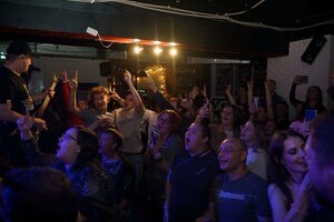 Underground (No:15А, 4-y mikrorayon), bar  Niagan'dan