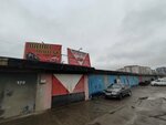 Pitstoptime (Antonova-Ovseyenko Street No:36Д), otomobil servisi  Voronej'den