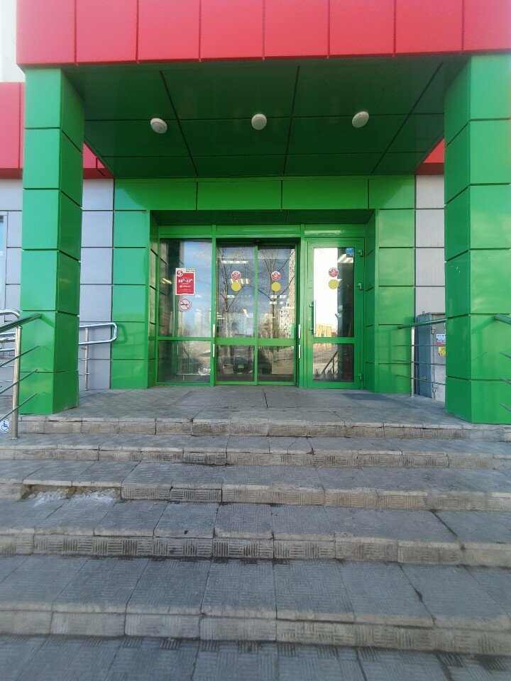 ATM'ler Т-Банк, Ufa, foto