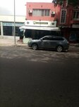Bbb (Luanda, Rua Joaquim Kapango), bira fabrikası  Loanda'dan