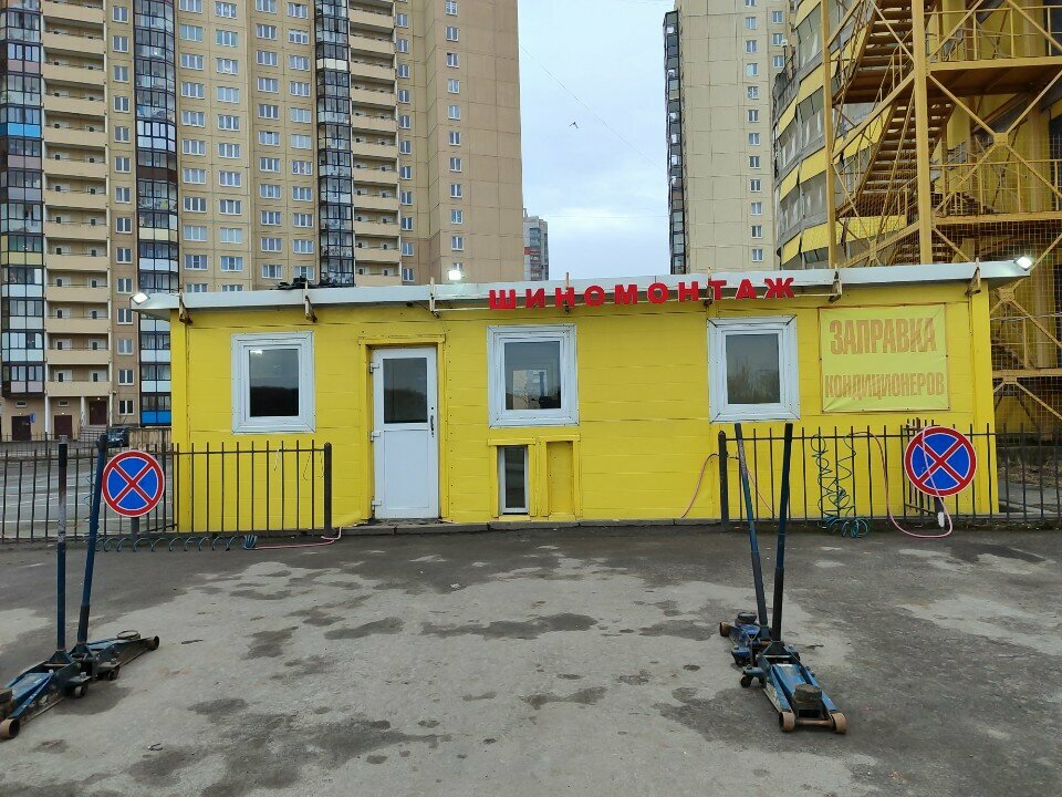 Oto lastik tamiri Шиномонтаж, Saint‑Petersburg, foto