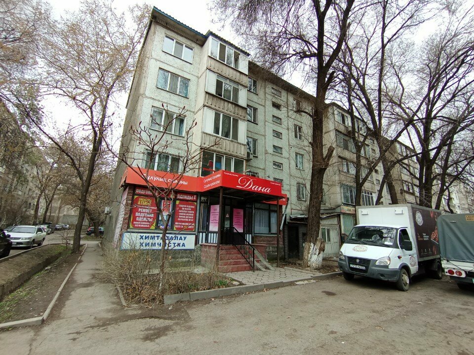 Manikür-pedikür Nails salon, Almatı, foto