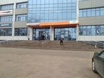 Tires and wheels (No:1Б, Aksai-3B microdistrict), jant ve lastikçiler  Almatı'dan