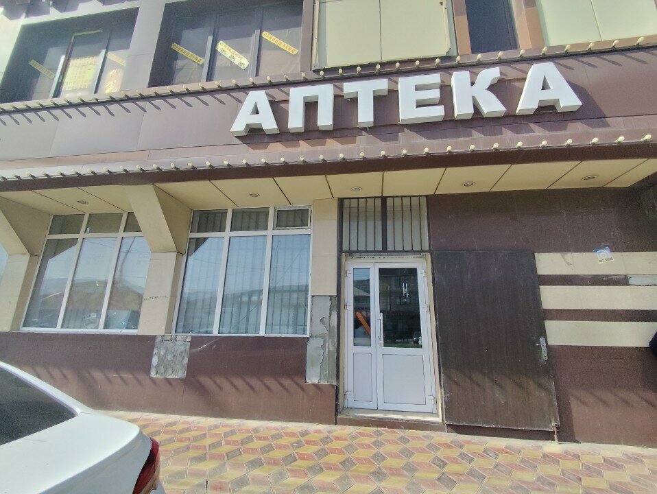 Spor okulları ДЮСШ № 1, МБУ ДО, Makhachkala, foto