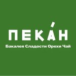 Pekan (ulitsa im. Geroya Sarabeyeva V.I. No:9), al götür kahve  Krasnodar'dan