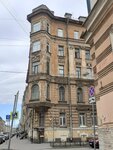 Доходный дом 1904 года (2nd Sovetskaya Street No:14/4), turistik yerler  Saint‑Petersburg'dan