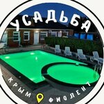 Usadba (No:156, садовое товарищество Успех), konuk evi  Sevastopol'dan