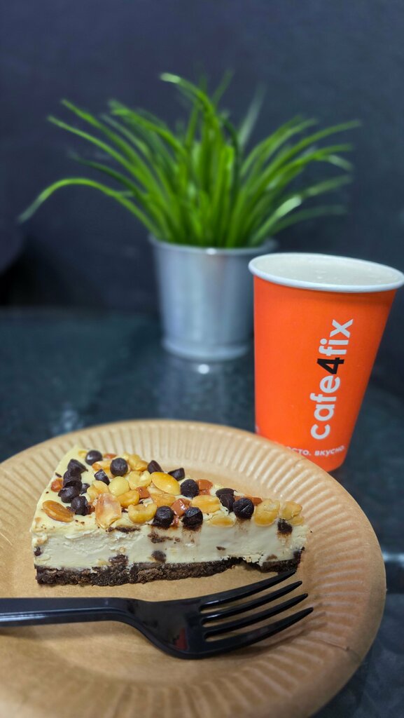 Kahve dükkanları Cafe4fix, Soçi, foto