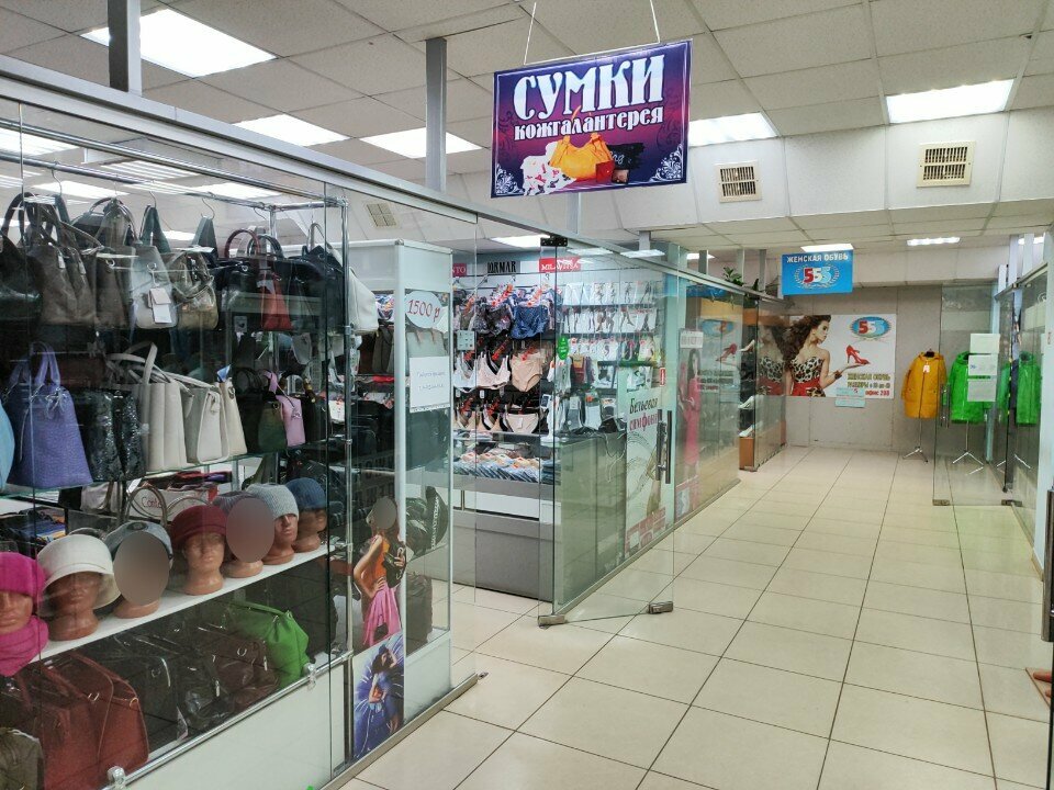 Çanta ve valiz mağazaları Сумки, Izhevsk, foto