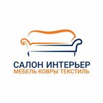 Интерьер (ulitsa Lenina No:19, posyolok gorodskogo tipa Yurya), mobilya mağazaları  Kirovskaya oblastından