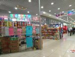 Продукты из Китая (8 Marta Street No:149), asya ürünleri mağazası  Yekaterinburg'dan