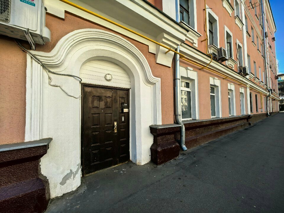 Ses kayıt stüdyoları Gusli, Moskova, foto