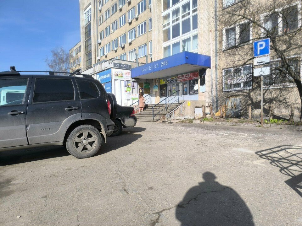 Lojistik firmaları Tls-nn, Nijni Novgorod, foto