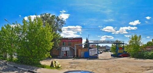 Çöp hizmetleri Эко-Град, Noginsk, foto