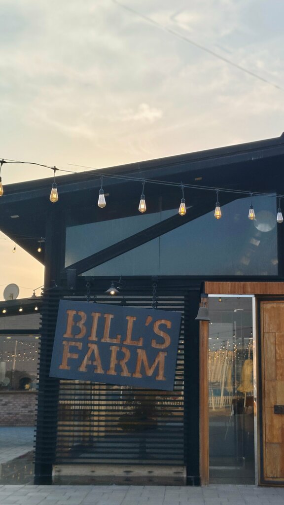 Restoran Bill's Farm, Abu Dabi, foto