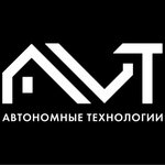 Avtomnet technologie (Lukhmanovskaya Street No:37, Moscow), evlerin ve sitelerin gazlaştırılması  Moskova'dan