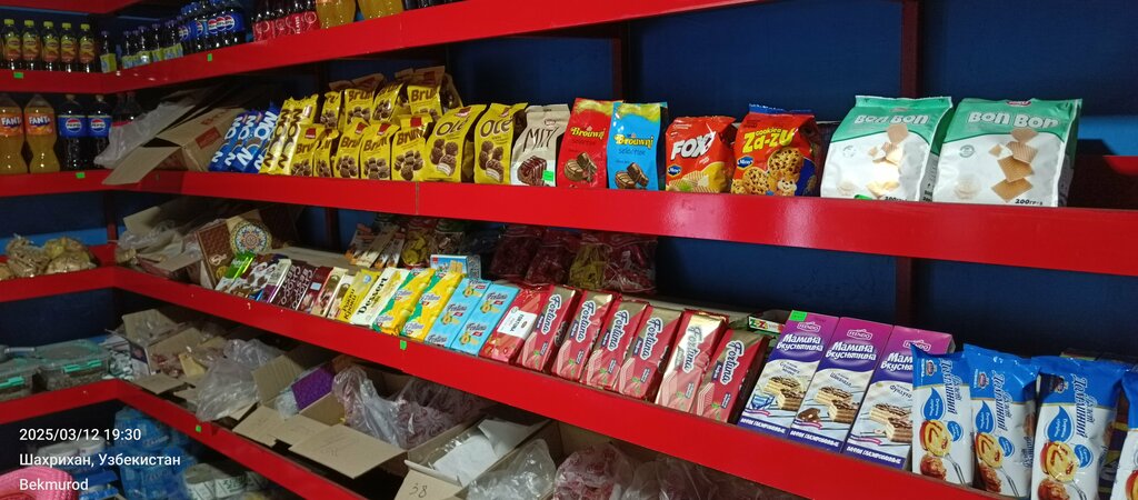 Market 24/7 Store, Andican eyaleti, foto