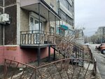 Моя студия (Universiteteskaya Naberezhnaya Street No:24), kuaförler  Çeliabinsk'ten
