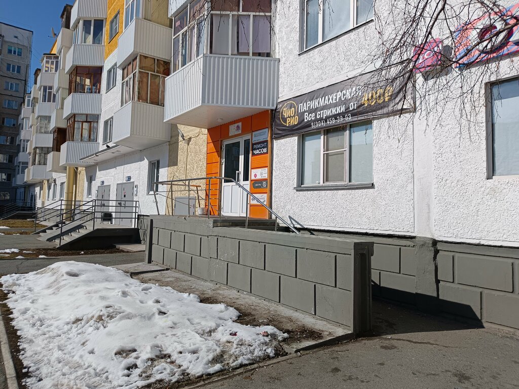 Epilasyon Интера, Surgut, foto