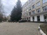 Приволжская топливная компания (Vaneeva Street No:199), petrol ürünleri üreticileri  Nijni Novgorod'dan