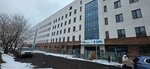 ГБУЗ Московской области Котельниковская поликлиника (Kuzminskaya Street No:7Б, Kotelniki), poliklinikler  Kotelniki'den