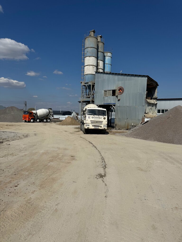 Beton ve beton ürünleri üreticileri Rby, Bronnitsy, foto