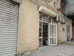 Cherez dunyasi (Salatin Еsgеrova Street No:369A), kuruyemiş, atıştırmalık, kuru meyve  Bakü'den