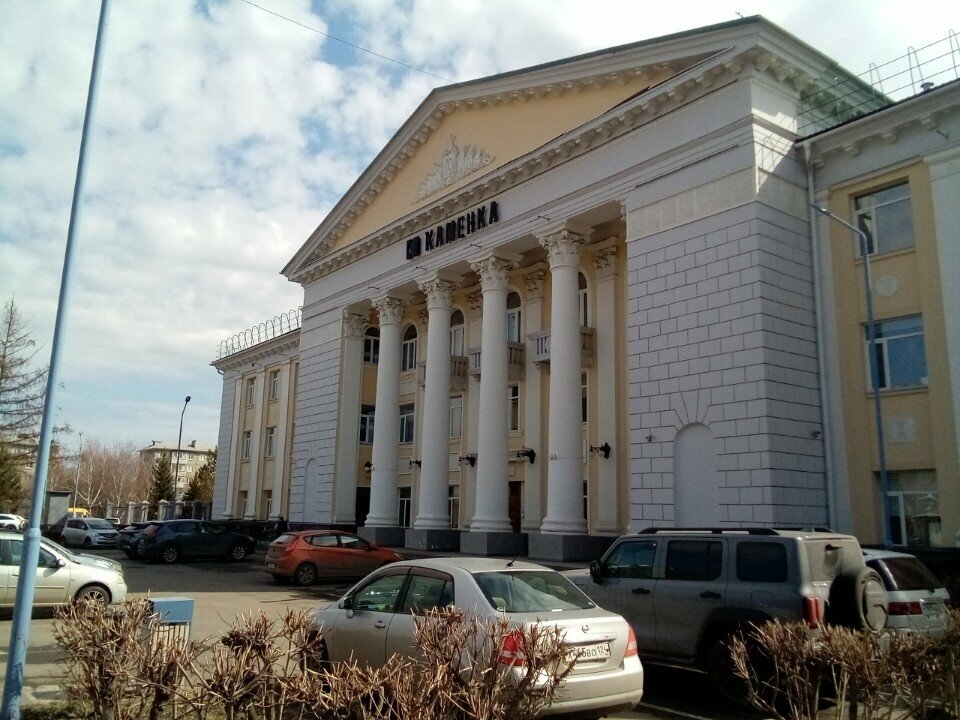 Ekspertiz hizmetleri Institute of Judical Examinations and Criminalistics, Krasnoyarsk, foto
