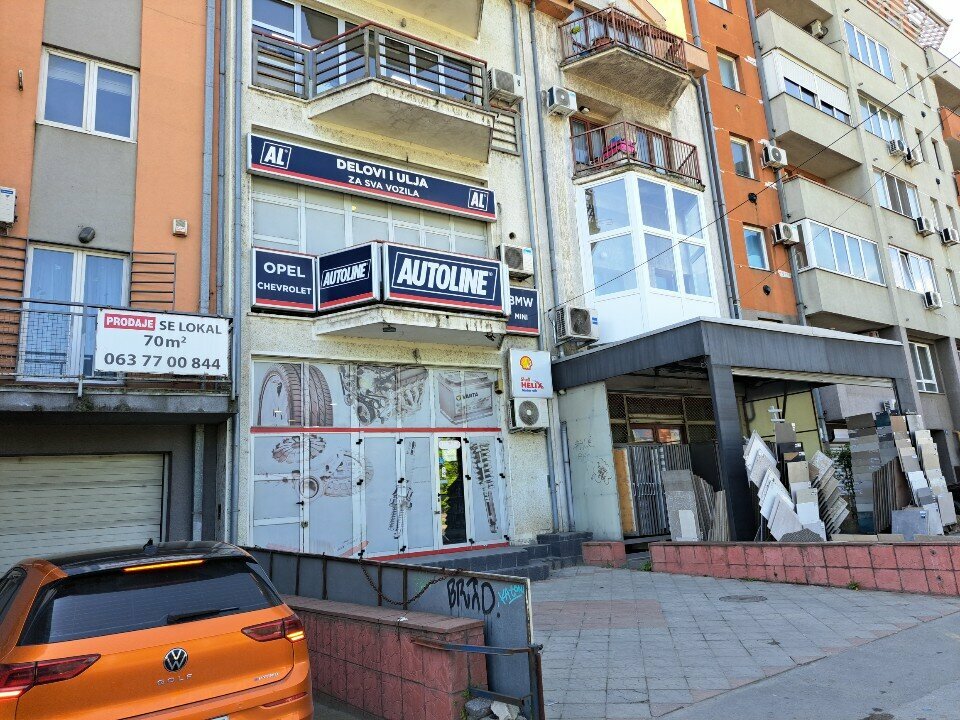 Otomobil yedek parçaları Opel Delovi, Belgrad, foto