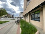 Benu (Bulevar patrijarha Pavla No:26A), eczaneler  Novi Sad'dan