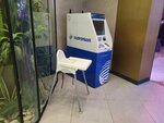 Газпромбанк (Kiyevskogo Vokzala Square No:2), atm'ler  Moskova'dan