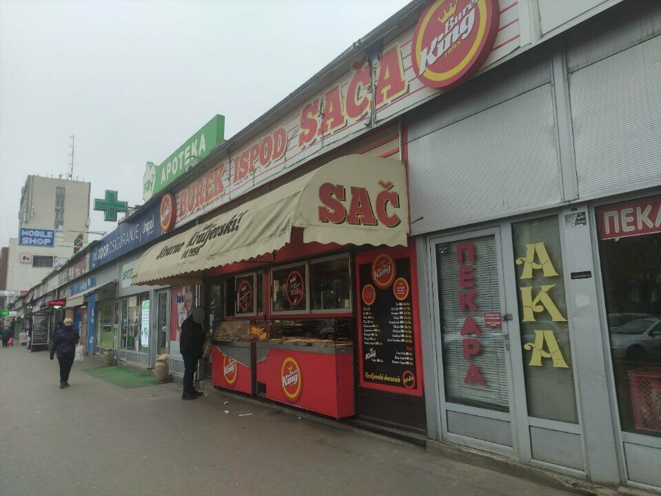 Kahve dükkanları Burek king, Novi Sad, foto