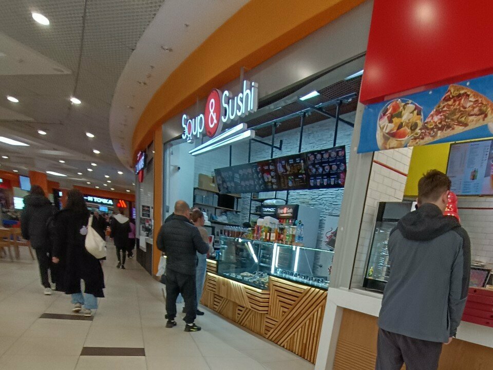 Fast food Soup&Sushi, Voronej, foto