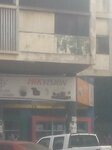 HikVision (Luanda Province, Municipality of Luanda, Valódia), bilgisayar mağazaları  Loanda'dan