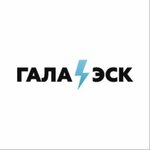 Gala-Elektrostroykomplekt (Sukharnaya ulitsa No:35к7/1), elektroteknik ürün ve ekipman firmaları  Novosibirsk'ten