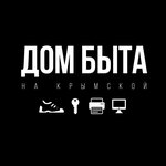 Dom Byta na krimskoi (Krymskaya Street No:1, posyolok gorodskogo tipa Bobrovo), ev hizmetleri  Moskova ve Moskovskaya oblastından