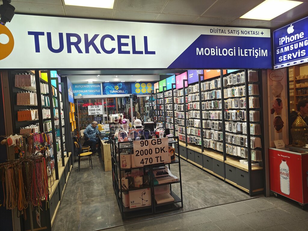 Tren istasyonu Marmaray, İstanbul, foto