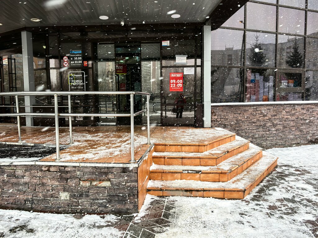 Ayakkabı mağazaları Одежда и обувь, Novosibirsk, foto