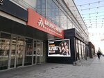 Лис (Vokzal'naya Magistral No:16), nakliye firmaları  Novosibirsk'ten