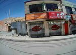 Ferreteria Central (Department of La Paz, Provincia Murillo, La Paz, Avenida 14 de Septiembre), yapı mağazası  La Paz'dan