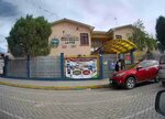 La Paz (Department of La Paz, Provincia Murillo, El Alto, Cosmos 77, C Cosmos 77-78, 8), yüksekokul  El Alto'dan
