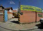 Jose (Department of La Paz, Provincia Murillo, La Paz, Calacoto, Irpavi, Calle 11), oto döşeme  La Paz'dan