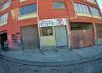 Donald Stops (Department of La Paz, Provincia Murillo, La Paz, Obrajes, La Ventilla, Avenida Mecapaca, 7241), motosiklet yedek parçaları  La Paz'dan