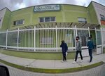 Cns Cimfa Villa Adela (Department of La Paz, Provincia Murillo, El Alto, Villa Adela), uzmanlık hastaneleri  El Alto'dan