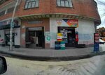 Lubricantes Jaguar (Department of La Paz, Provincia Murillo, El Alto, Villa Alemania, Calle Francisco de Borja y Aragón), motosiklet yedek parçaları  El Alto'dan