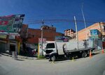 Panda Automotores (Department of La Paz, Provincia Murillo, La Paz, Avenida Mario Mercado, 24a), oto döşeme  La Paz'dan